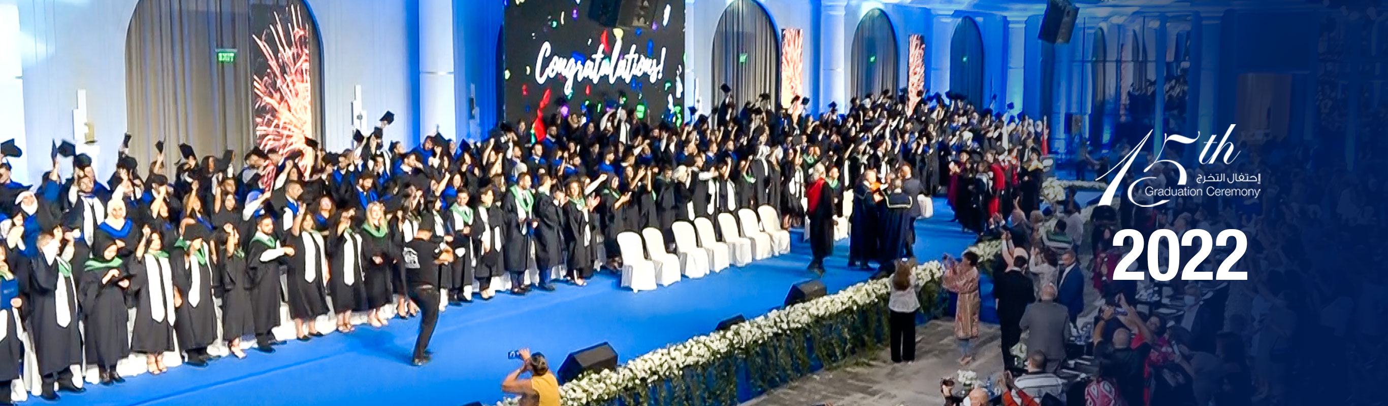 Arab Open University - Lebanon